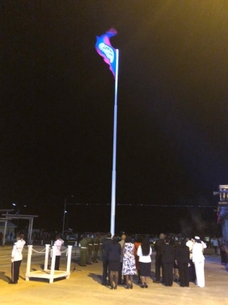 Attendance at Anniversary of Belize's Independence | Embassy of Japan ...