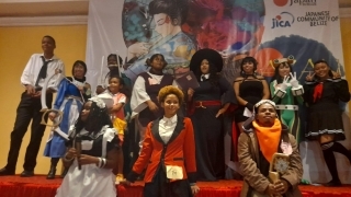 Japan Day 2022 | Embassy of Japan in Belize