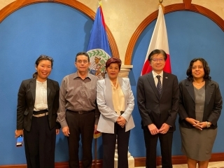 Belize-Japan Bilateral Consultation | Embassy of Japan in Belize