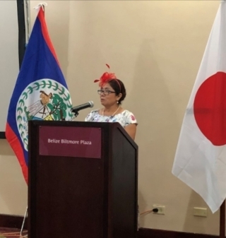 Reception to celebrate the Emperor’s Birthday on February 23rd ...